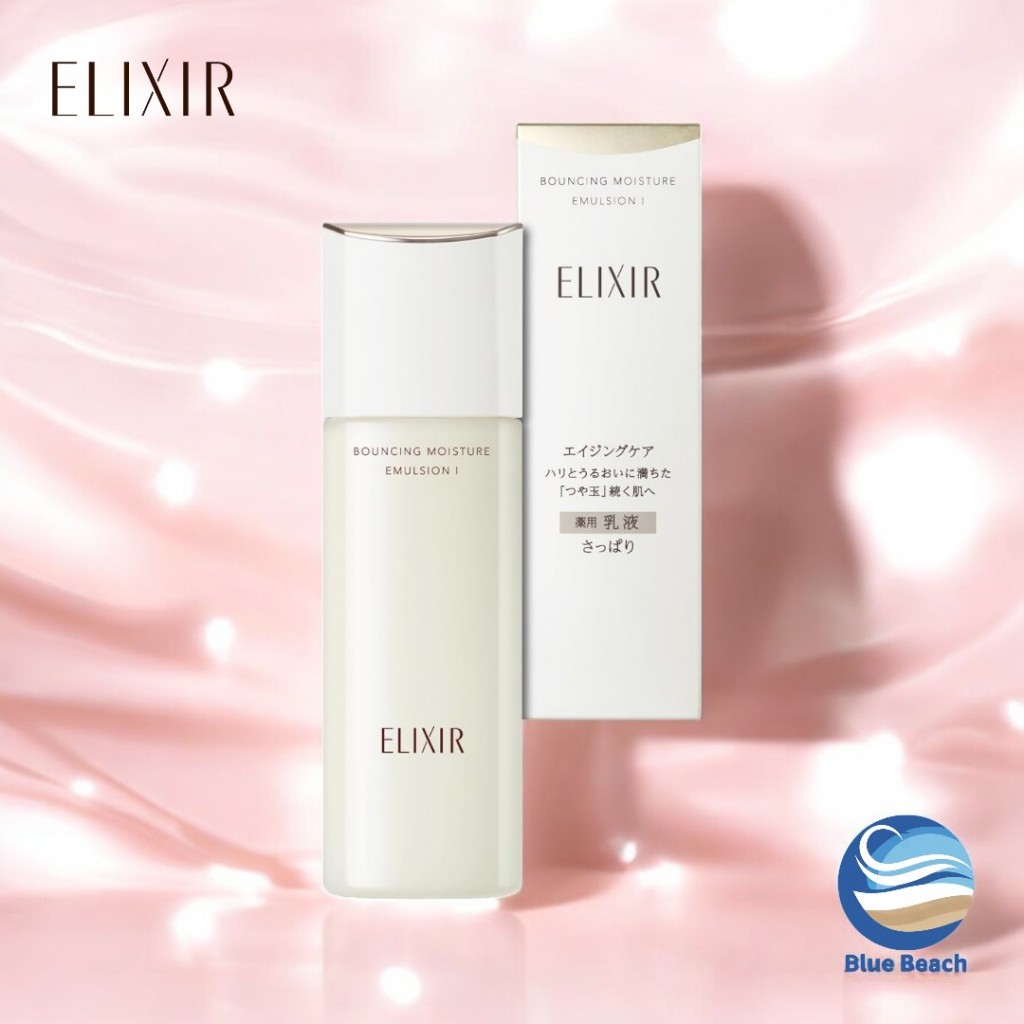 Elixir Superieur Lift Moist Emulsion SP/Anti-Aging Moisturizer/Reduces ...