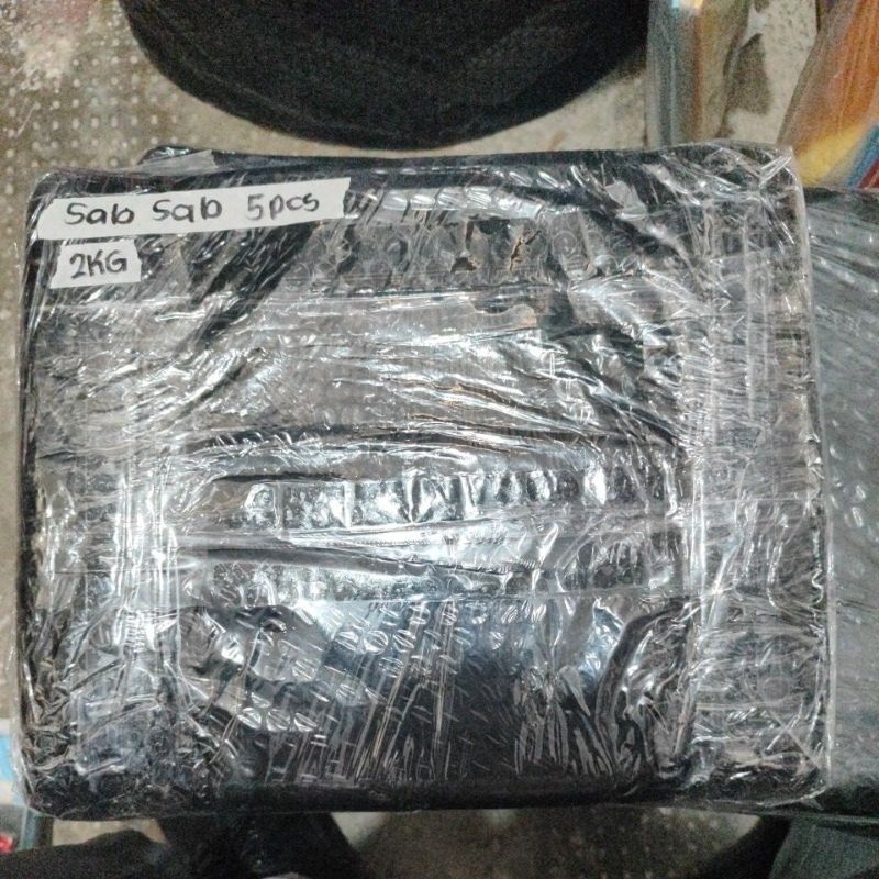 Book for Sab Sab ( Novels ) | Shopee Philippines