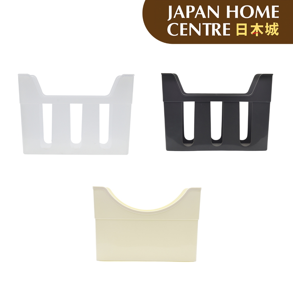 Izumi Multipurpose A4 File Box Organizer [Japan Home] | Shopee Philippines