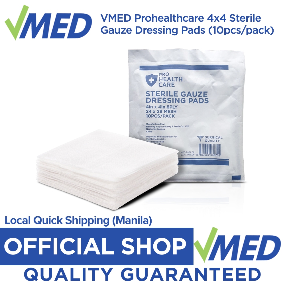 VMED Prohealthcare Sterile 4x4 Gauze Pads (10pcs/pack) - 1 Pack Only ...