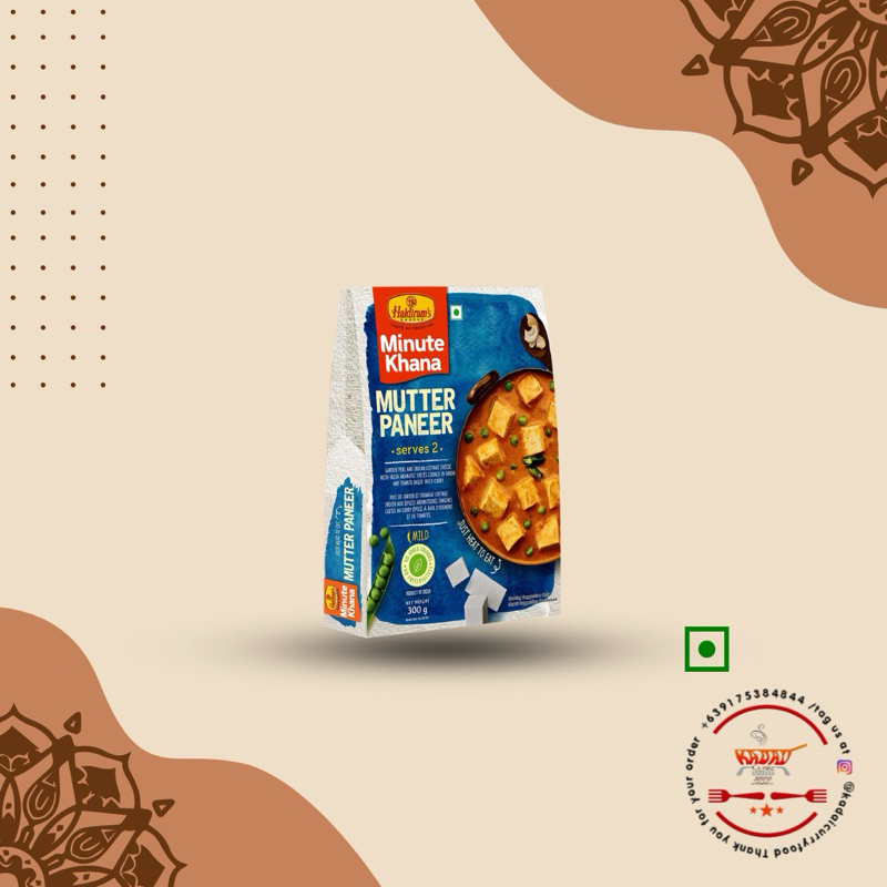 Haldiram’s Ready To Eat Mutter Paneer (300g) | Instant Indian Curry ...