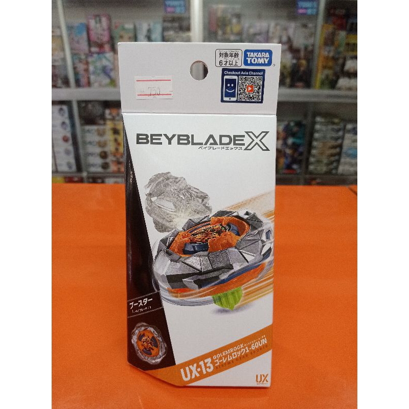 Takara Tomy Beyblade X UX-13 Golem Rock 1-60UN with Ban Kee Sticker ...