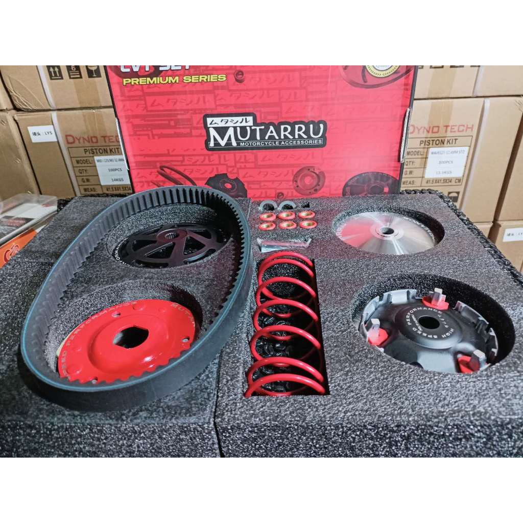 CVT SET WITH FAN BELT + PULLEY+flyball+lining+bell grove + center spring (MUTARRU) | Shopee ...