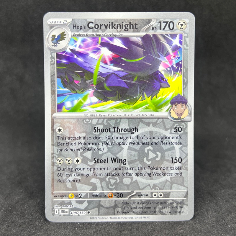 Pokemon TCG Hop's Corviknight 108/159 2025 Scarlet & Violet Journey ...
