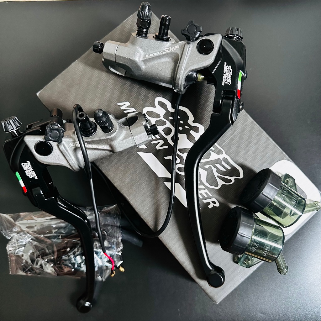 Dual Tank RCS19 Corsa Brake Master Universal (Black Series) Nmax/ ADV ...