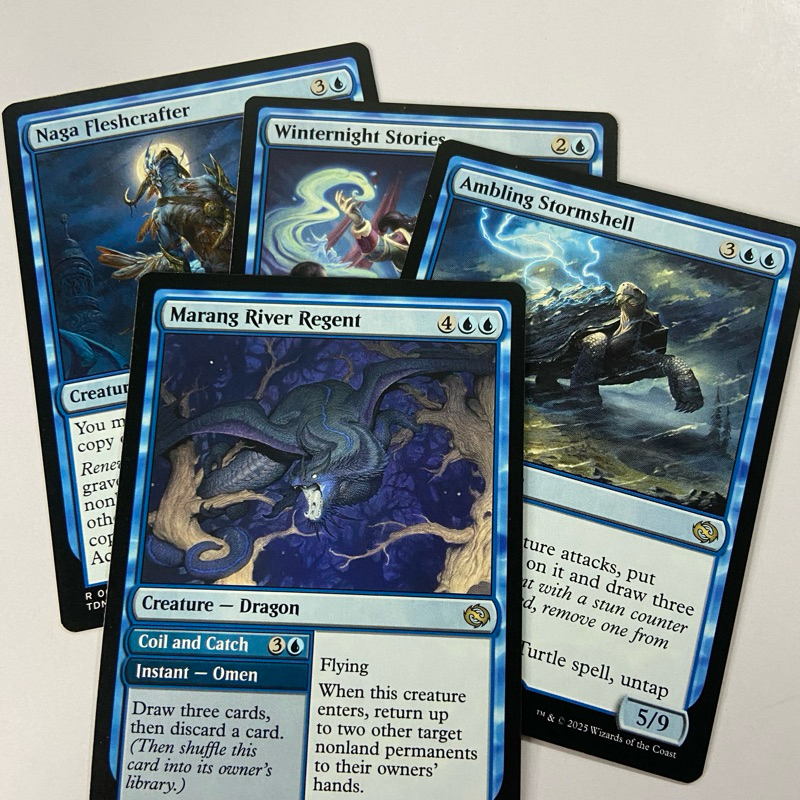 TDM TARKIR DRAGONSTORM NAGA FLESHCRAFTER WINTERNIGHT STORIES AMBLING ...