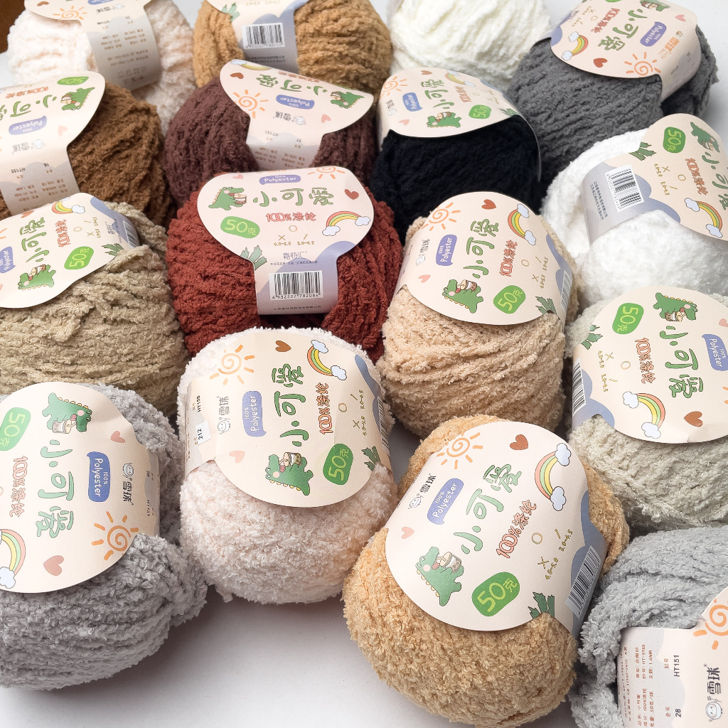 [Snowball Brand] Cutie Fluffy Yarn Thin Coral Fleece Sherpa 3ply ...