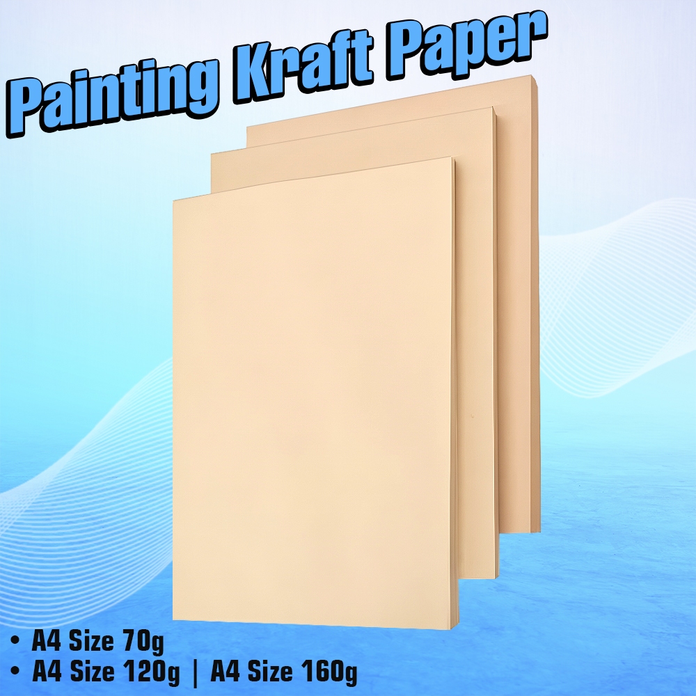 A4 Size Kraft Paper Board 70gsm / 120gsm / 160gsm Painting Kraft Paper ...