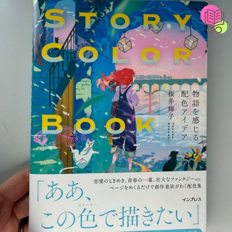 STORY COLOR BOOK – Japanese Color Scheme Ideas to Express Emotion ...