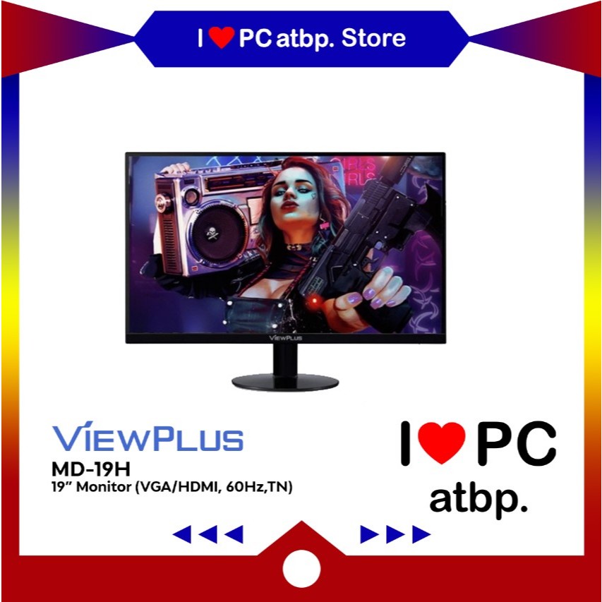 Viewplus 19” Monitor MD-19H (VGA\HDMI, 60Hz, TN) | Shopee Philippines