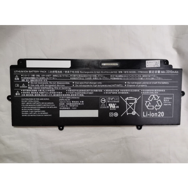 Fujitsu U937 U938 U939 Battery FPB0340S FPCBP536 FPB0339S FPB0343S ...
