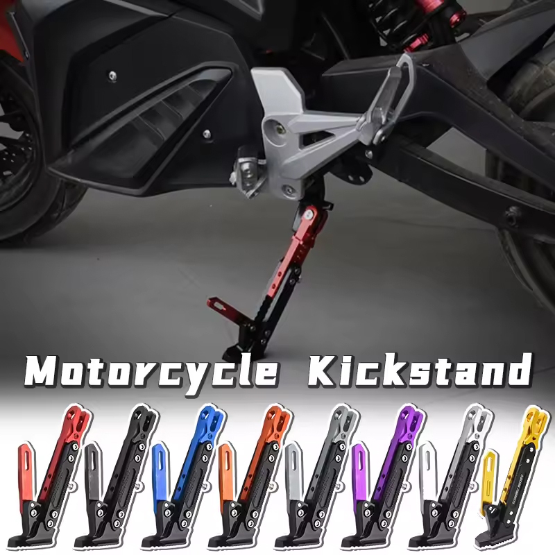 Motorcycle Side Stand Universal CNC Full Aluminum Alloy Adjustable Foot ...