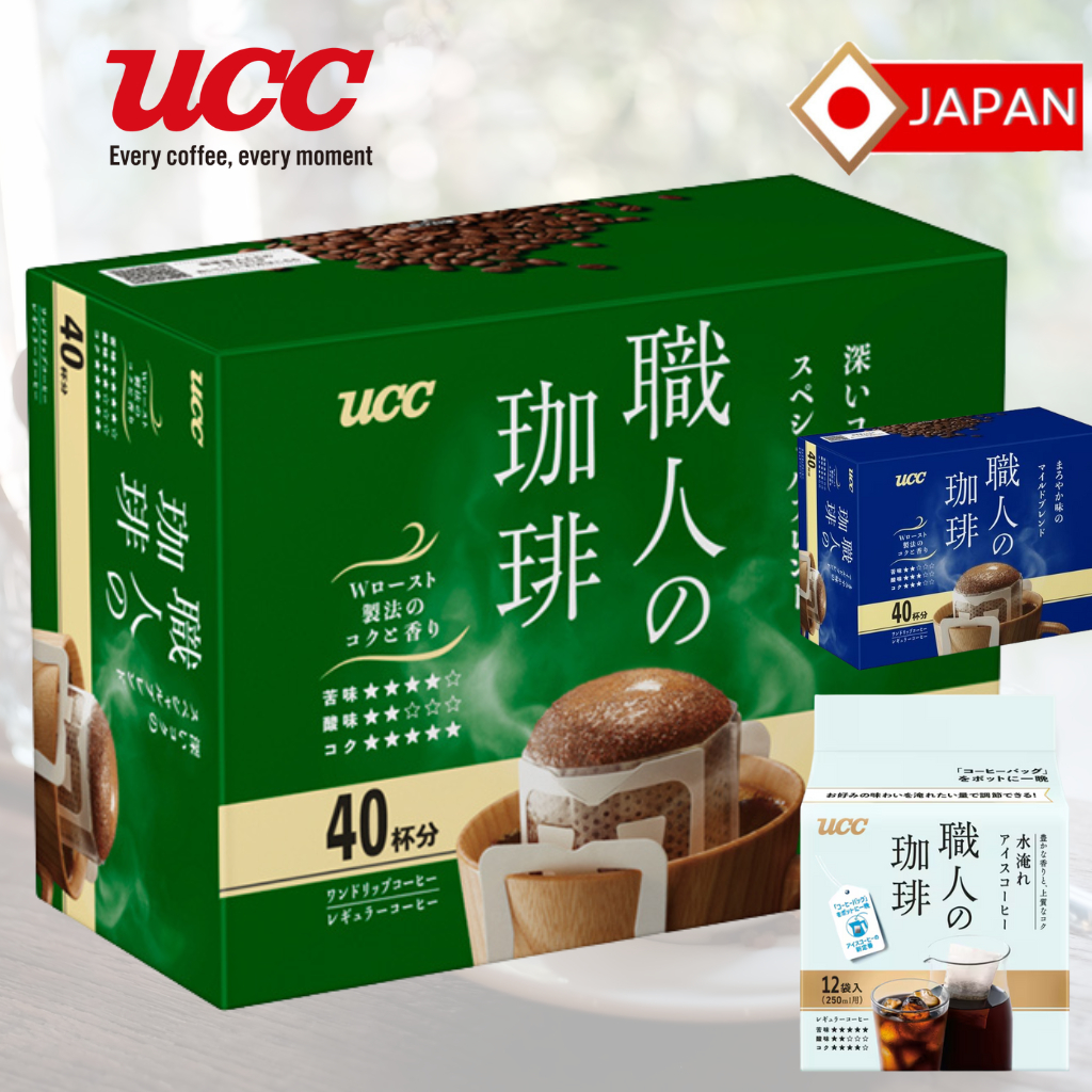 UCC Craftsman's Coffee drip bag / Powder coffee - Deep Rich Special Blend / Mild Blend / Rich ...