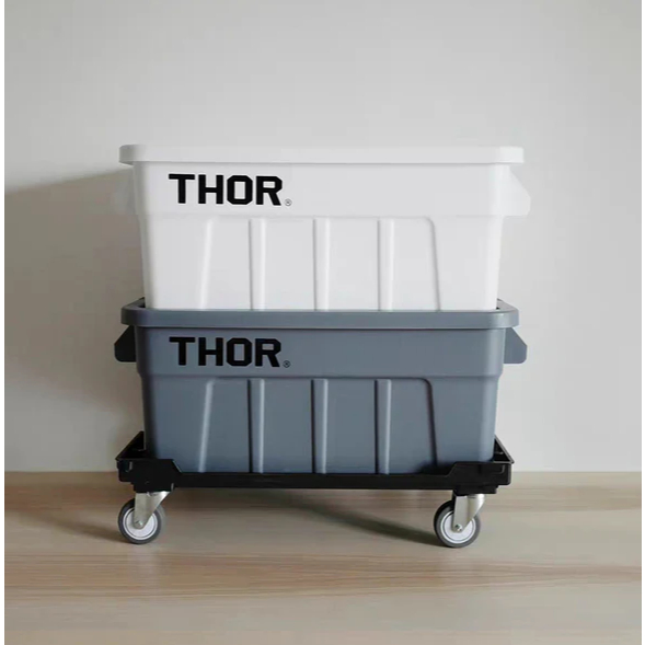 Thor Stackable Storage Box with Lid 53L & 75L | Shopee Philippines