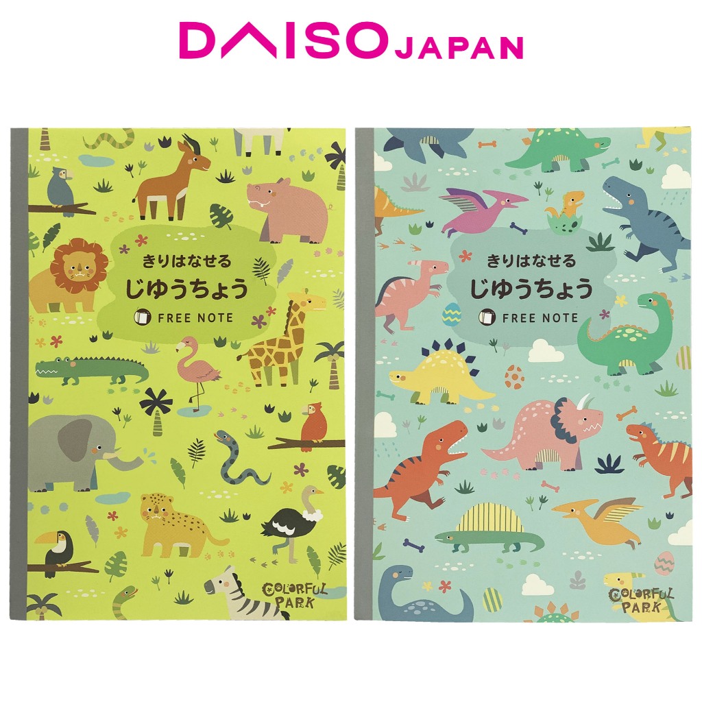 Daiso Colorful Park Notebook with Pull-Out Pages (50 sheets) | Shopee ...