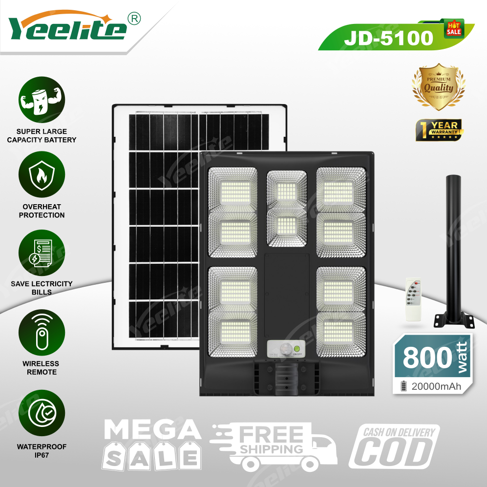 Yeelite JD Jindian Solar Street Light JD-5100 Outdoor Heavy Duty Solar ...