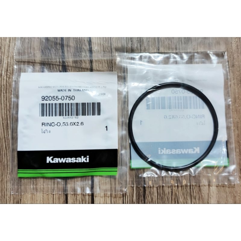 KAWASAKI BARAKO 175 O-RING VALVE CAP TAPPET (53.6X2.6) - 92055-0750 ...