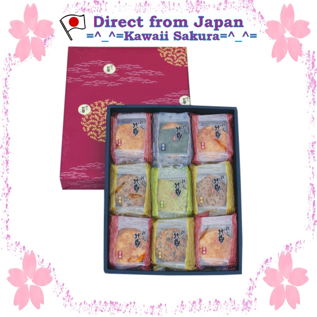 Traditional rice crackers Honda Seika Tekka Musashi 27 pieces【Direct ...