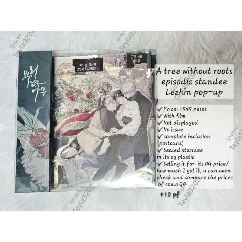 Authentic/Official Lezhin a tree without without roots episodic standee ...