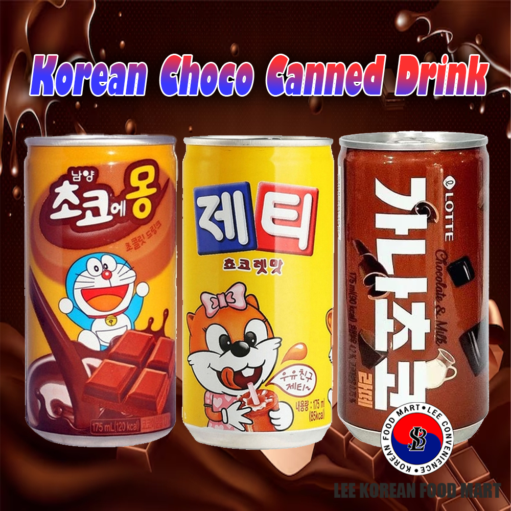 NAMYANG CHOCO EMONG DRINK 175ML / DONSUH JETTY CHOCO DRINK 175ML (LEE ...
