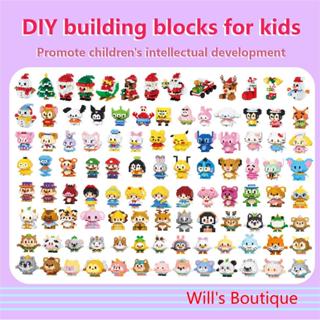 DIY building block toys 3D Cartoon Mini building blocks Sanrio Birthday ...