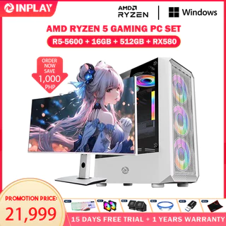 Shop gaming pc set for Sale on Shopee Philippines