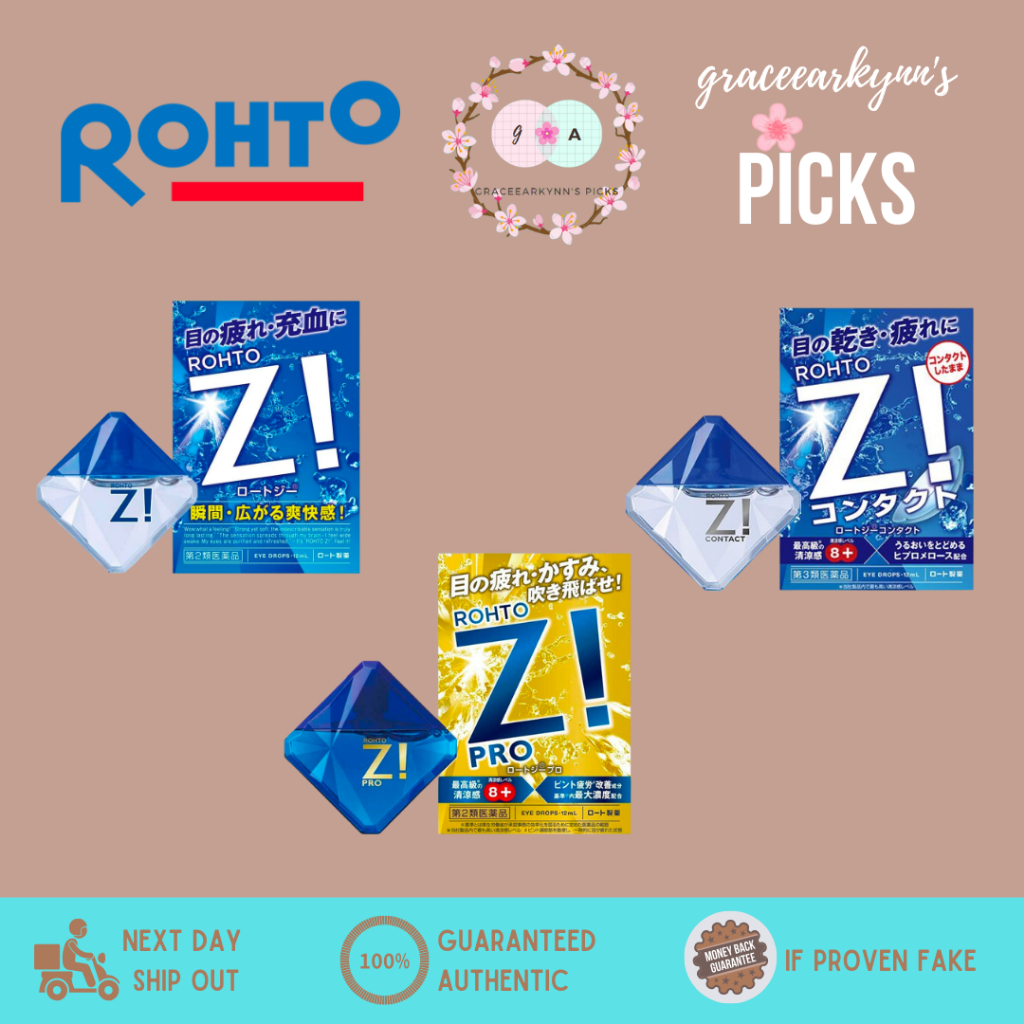 Rohto Z! Eyedrops Regular | Contact | Pro 12ml | Shopee Philippines