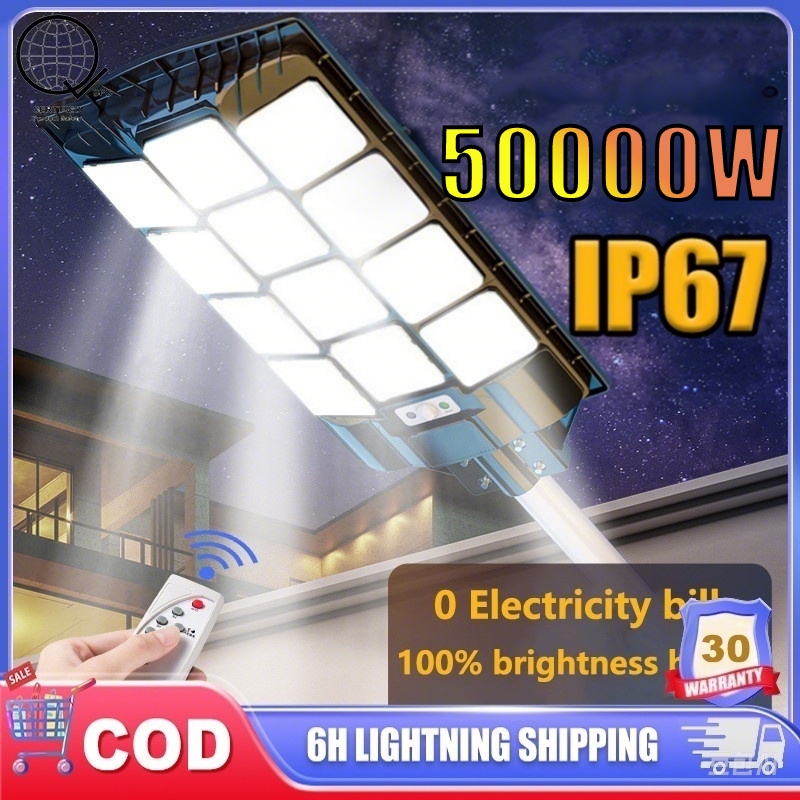 Extra-Large solar street light 5000W outdoor solar light waterproof ...