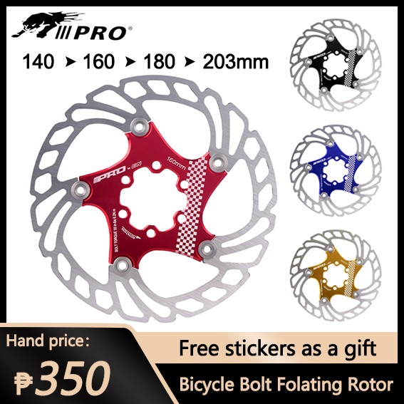 IIIPRO Mountain Bike Disc Brake Bicycle Bolt Floating Rotor 140/160/180 ...