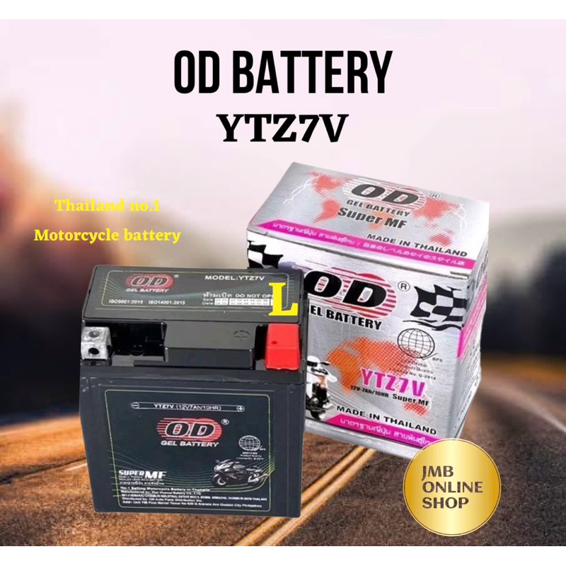 YTZ7V OD BATTERY FOR NMAX V1 AEROX V1 ADV TRICITY GEL TYPE | Shopee ...