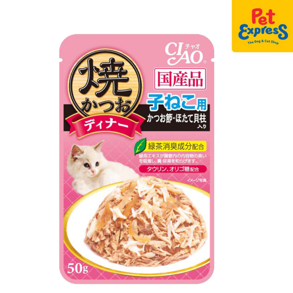 Ciao Kitten Grilled Jelly Tuna Flake with Bonito Scallop Wet Cat Food ...