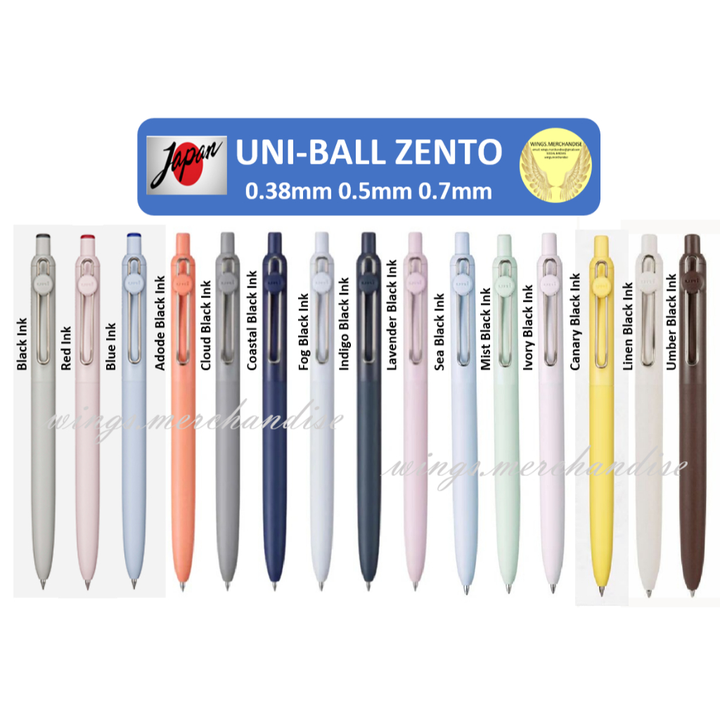 Uniball Zento Gel Pen Japan Stationery wings.merchandise | Shopee ...