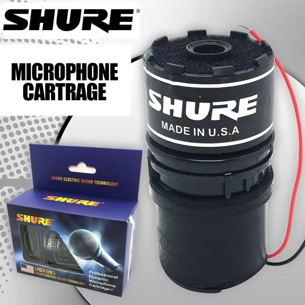 SHURE Professional Dynamic Microphone Cartridge for Microphone ...