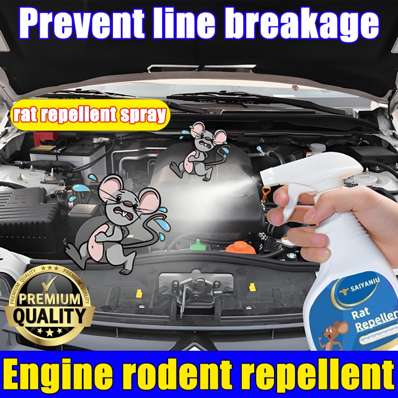 Rat repellent spray Car engine rat repellent spray Prevent line ...