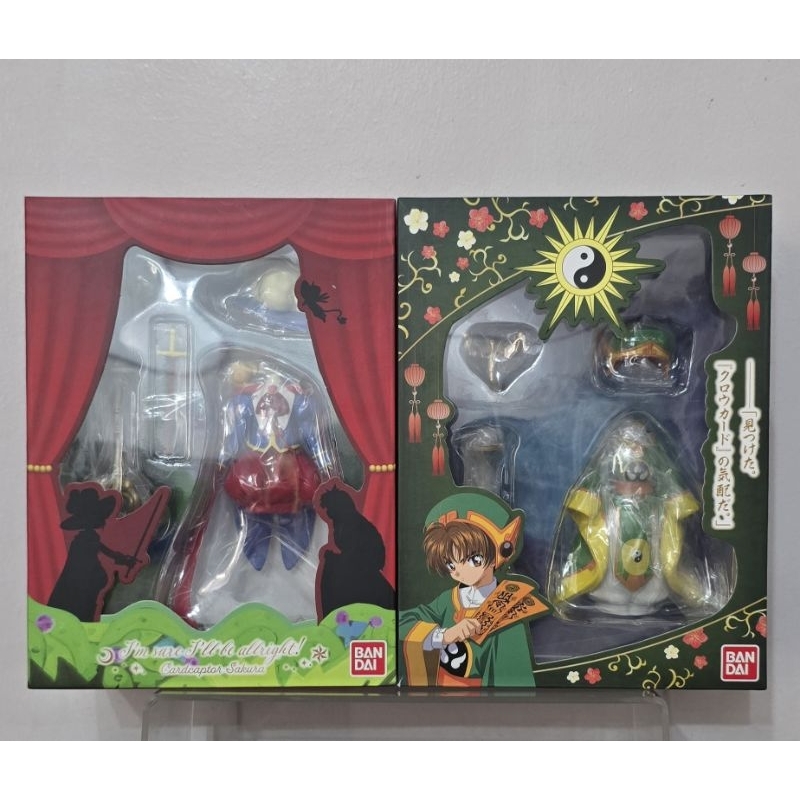 BANDAI Cardcaptor Sakura Capsule Torso Special Collection | Shopee Philippines