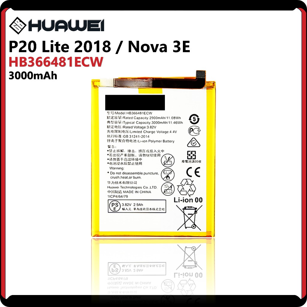 Battery for Huaw€i P20 Lite 2018 / Nova 3E Model NE-TL00 ANE-LX1 ANE ...