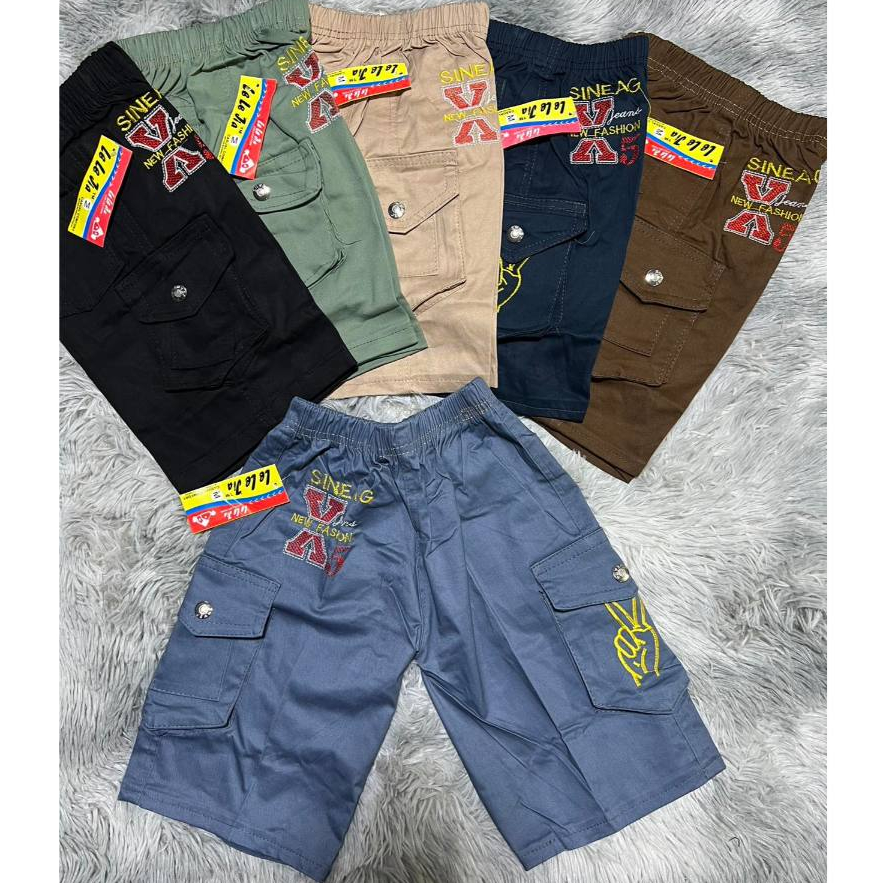 kids boy plain color summer shorts fashion style . | Shopee Philippines