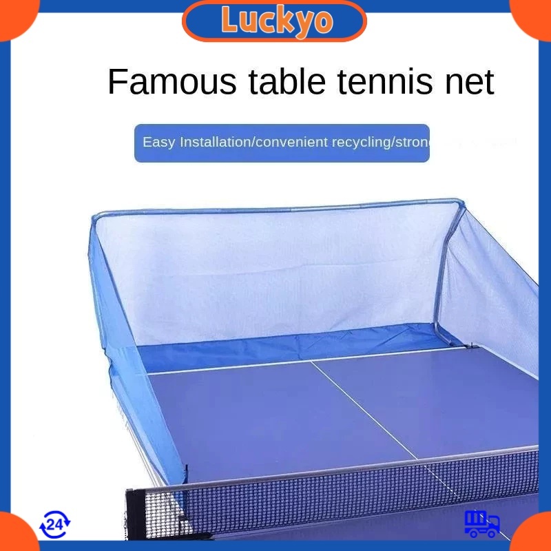 [COD]Professional table tennis set net table tennis screen table tennis ...