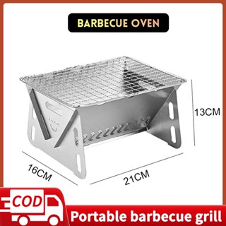 Portable Mini Griller Foldable Barbeque BBQ Outdoor Portable Ihawan ...