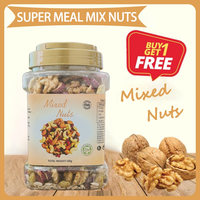 (Buy 1 get 1) Daily Nuts Mixed Nuts Mix Berries Bulk Dry Fruit Snack ...