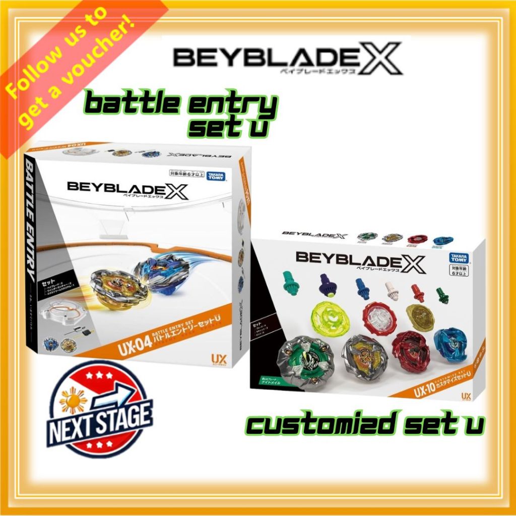 [TAKARATOMY] Beyblade X Customized Set U UX-10 / Battle Entry Set U UX ...