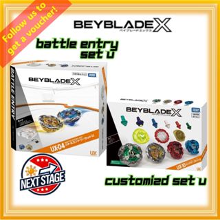 [TAKARATOMY] Beyblade X Customized Set U UX-10 / Battle Entry Set U UX-04【Direct from Japan ...