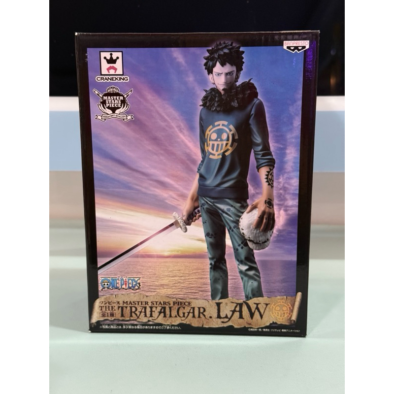 One Piece MSP Master Stars Piece Figure Trafalgar Law | Shopee Philippines