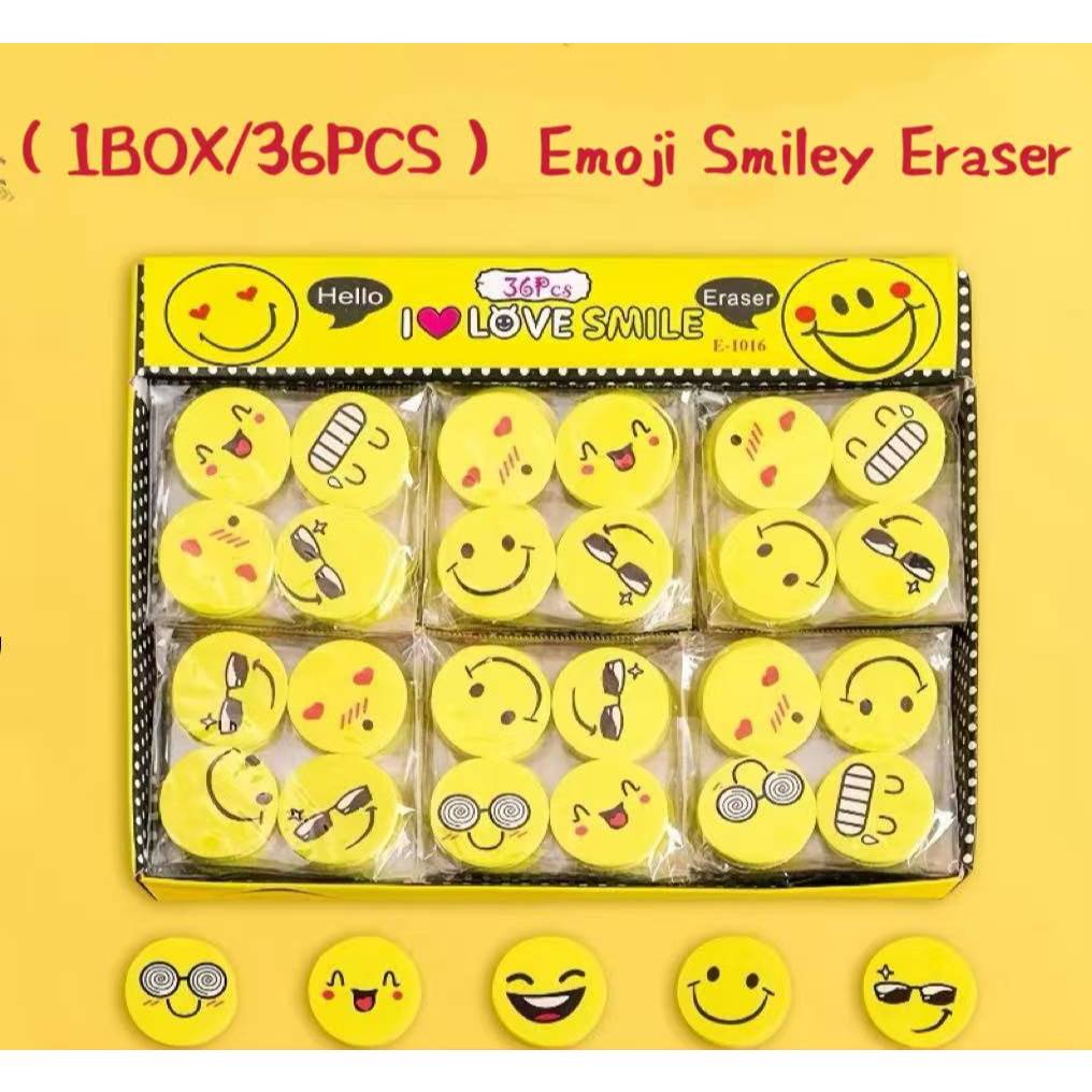 (1BOX/36PCS) Emoji smiley eraser school supplies smiley face eraser ...