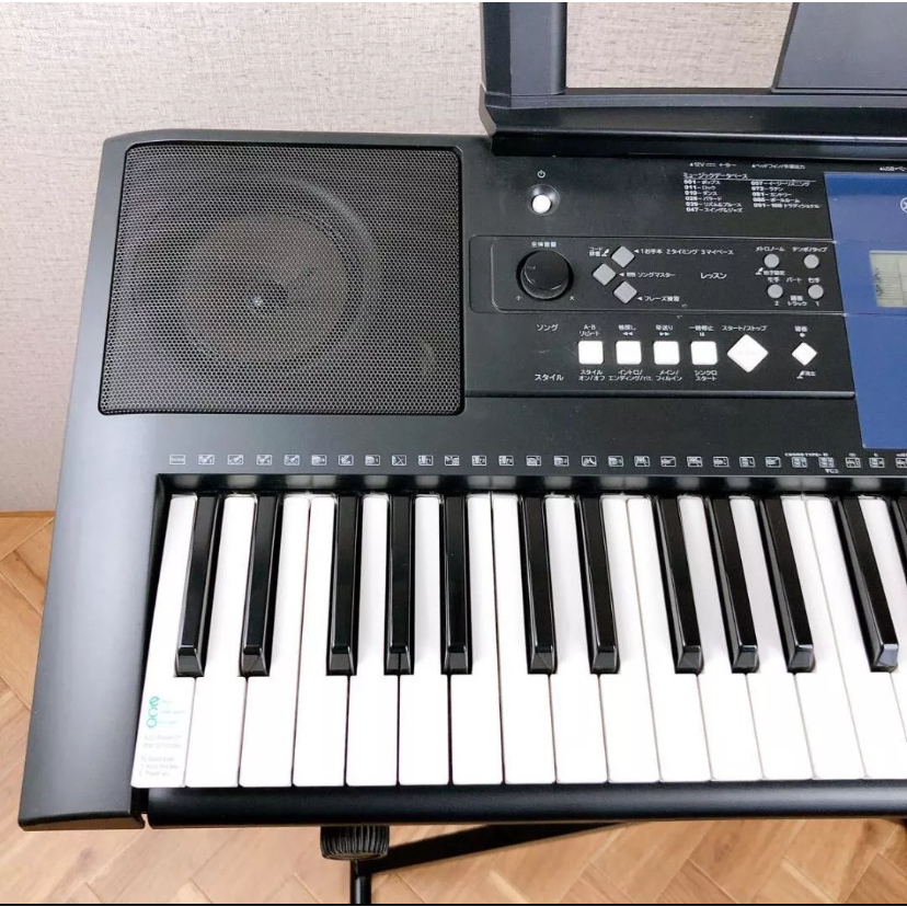 Yamaha PSR-E333 61-Key Portable Digital Keyboard | Shopee Philippines