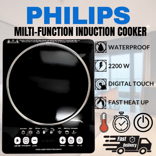 Philips Multifunction Induction Inverter Cooker – Energy Efficient ...