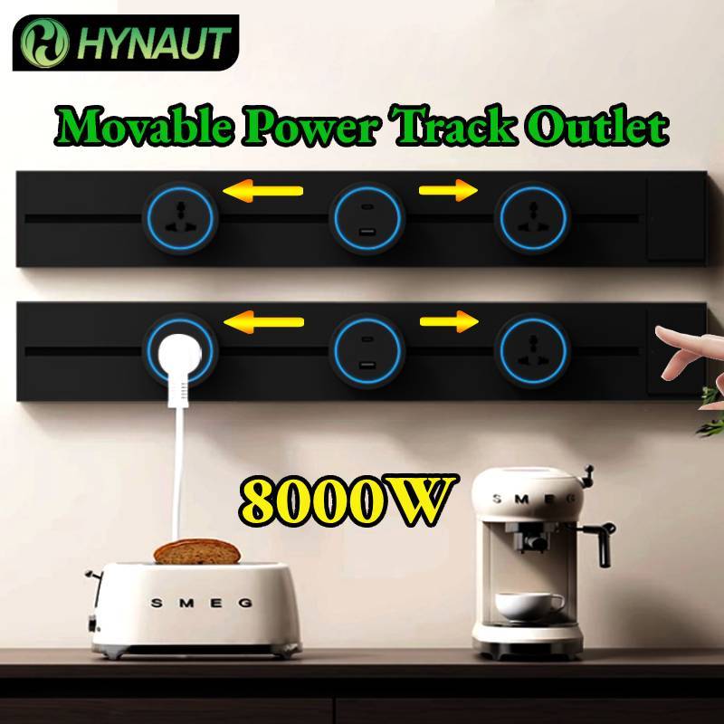 Movable Power Track Socket Outlet 8000W Universal Adapter Socket Modern ...