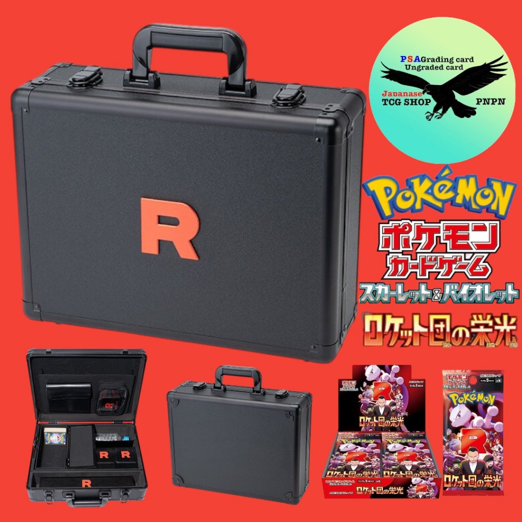 Pokemon Card Game Team Rocket’s Glory Attache Case ##Direct from Japan## Factory Sealed SV10 30 ...