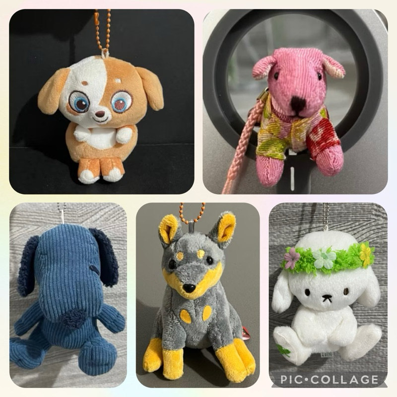 Stuffed Puppies and Dog Characters Charms, Keychains and Plushies Anik2 ...
