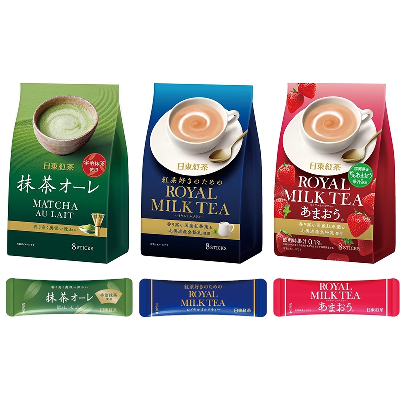 Mitsui Norin Nitto Tea 1 pcs, Powder, Royal Milk Tea, Macha au lait ...